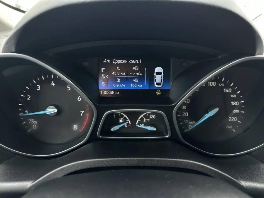Grey Ford C-Max 2017 in Riga, with an engine capacity of 1.00 L and mileage of 130 thousand km for 6600 €, photo 8 on AUTOMOTO.COM.LV