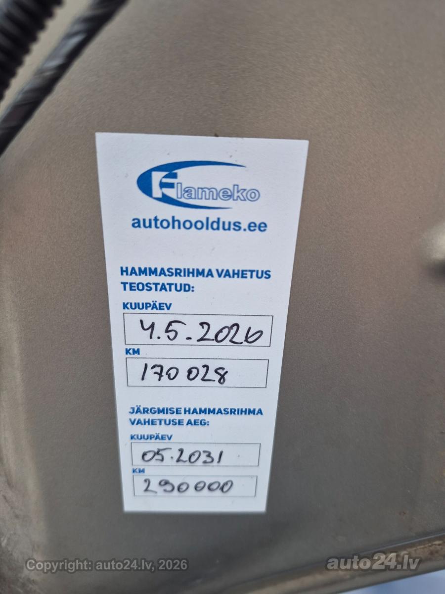 Pelēks Ford C-Max 2017 Tallina, ar dzinēja tilpumu 1.00 L un nobraukumu 177 tūkst. km par 6000 €, foto 16 vietnē AUTOMOTO.COM.LV