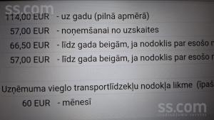 Pelēks Ford C-Max 2008 Daugavpils, ar dzinēja tilpumu 1.80 L un nobraukumu 221 tūkst. km par 1750 €, foto 12 vietnē AUTOMOTO.COM.LV