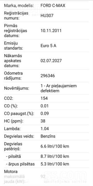 Grey Ford C-Max 2011 in Riga, with an engine capacity of 1.60 L and mileage of 299 thousand km for 2750 €, photo 24 on AUTOMOTO.COM.LV