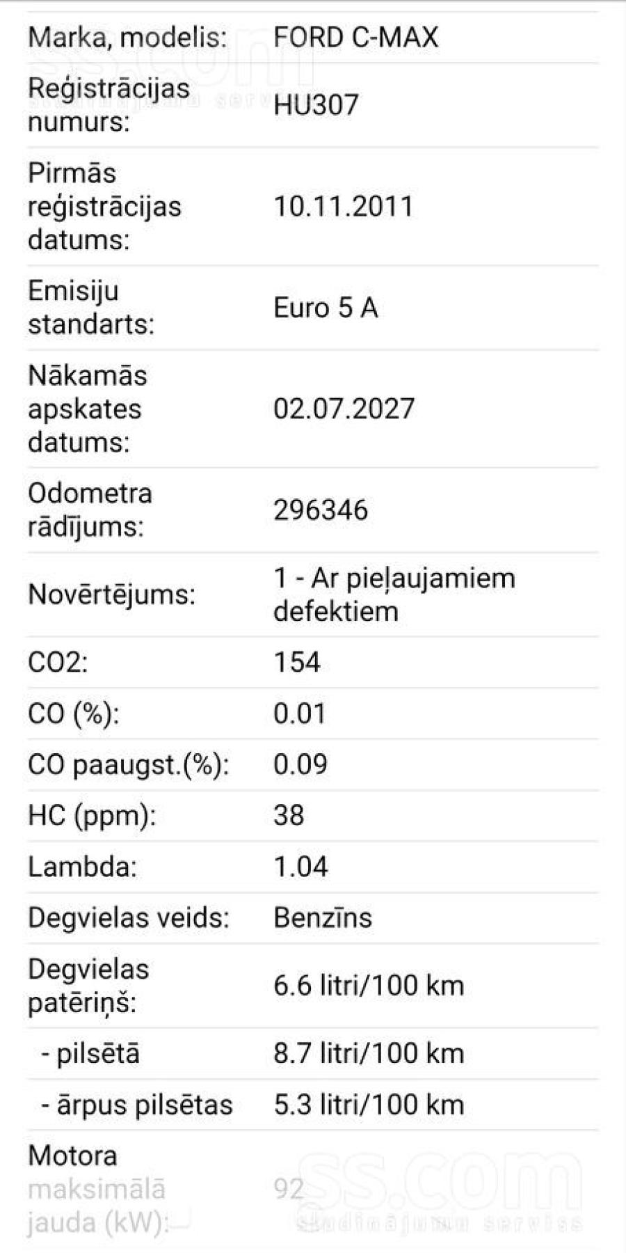 Grey Ford C-Max 2011 in Riga, with an engine capacity of 1.60 L and mileage of 299 thousand km for 2750 €, photo 24 on AUTOMOTO.COM.LV