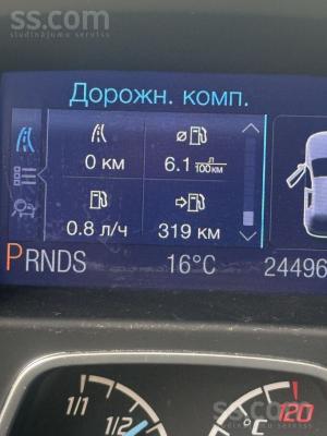 Grey Ford C-Max 2013 in Riga, with an engine capacity of 2.00 L and mileage of 245 thousand km for 3950 €, photo 3 on AUTOMOTO.COM.LV