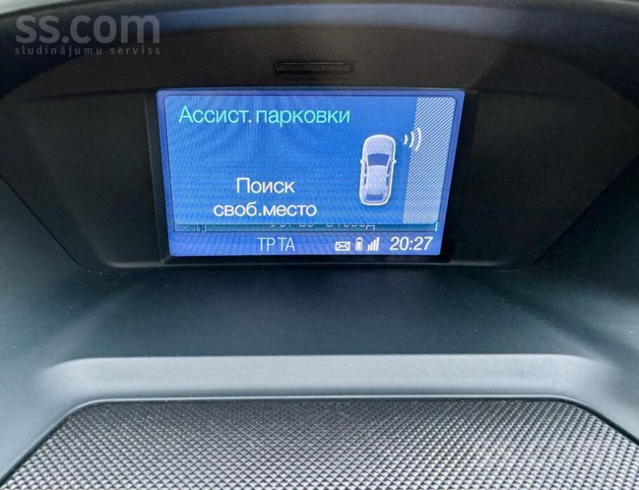 Pelēks Ford C-Max 2014 Rēzekne, ar dzinēja tilpumu 1.60 L un nobraukumu 266 tūkst. km par 6190 €, foto 22 vietnē AUTOMOTO.COM.LV