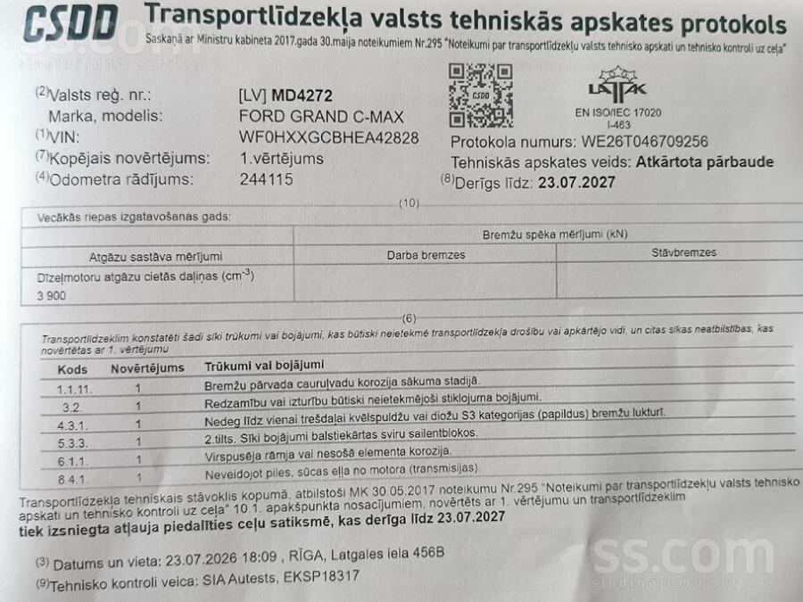 Pelēks Ford C-Max 2015 Rīga, ar dzinēja tilpumu 1.60 L un nobraukumu 244 tūkst. km par 4700 €, foto 12 vietnē AUTOMOTO.COM.LV