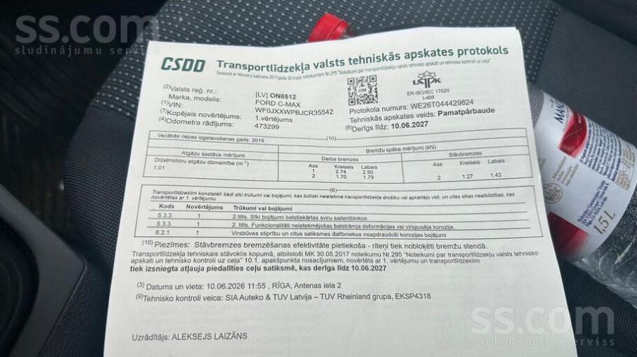 Grey Ford C-Max 2012 in Riga, with an engine capacity of 1.50 L and mileage of 470 thousand km for 2100 €, photo 9 on AUTOMOTO.COM.LV