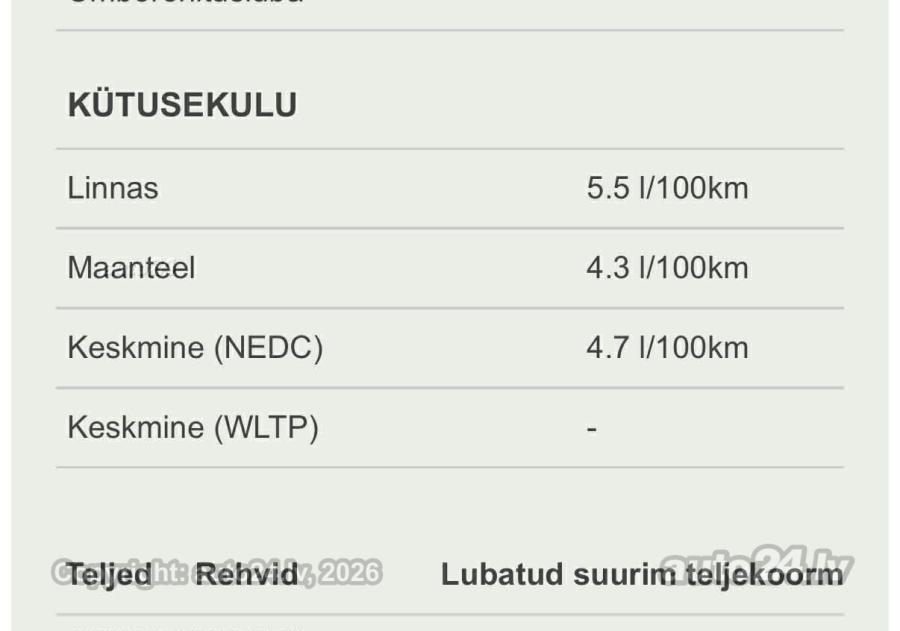 Серый Форд Си-Макс 2013 в Таллин, объемом двигателя 1.60 л и пробегом 320 тыс. км за 4590 €, фото 20 на AUTOMOTO.COM.LV