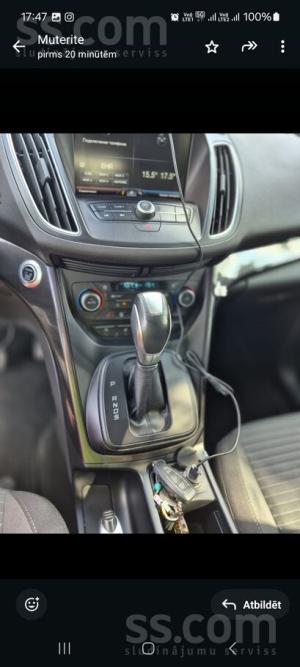 Pelēks Ford C-Max 2016 Aizkraukle, ar dzinēja tilpumu 1.50 L un nobraukumu 165 tūkst. km par 8150 €, foto 30 vietnē AUTOMOTO.COM.LV