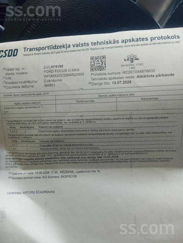 Ford C-Max 2004 Rēzekne, ar dzinēja tilpumu 1.60 L un nobraukumu 367 tūkst. km par 520 €, foto 7 vietnē AUTOMOTO.COM.LV