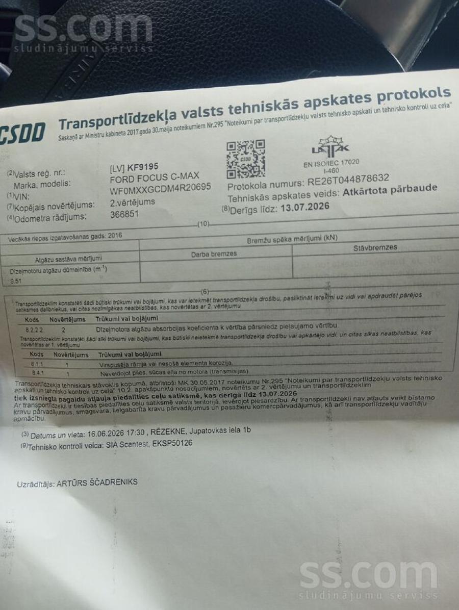 Ford C-Max 2004 Rēzekne, ar dzinēja tilpumu 1.60 L un nobraukumu 367 tūkst. km par 520 €, foto 8 vietnē AUTOMOTO.COM.LV