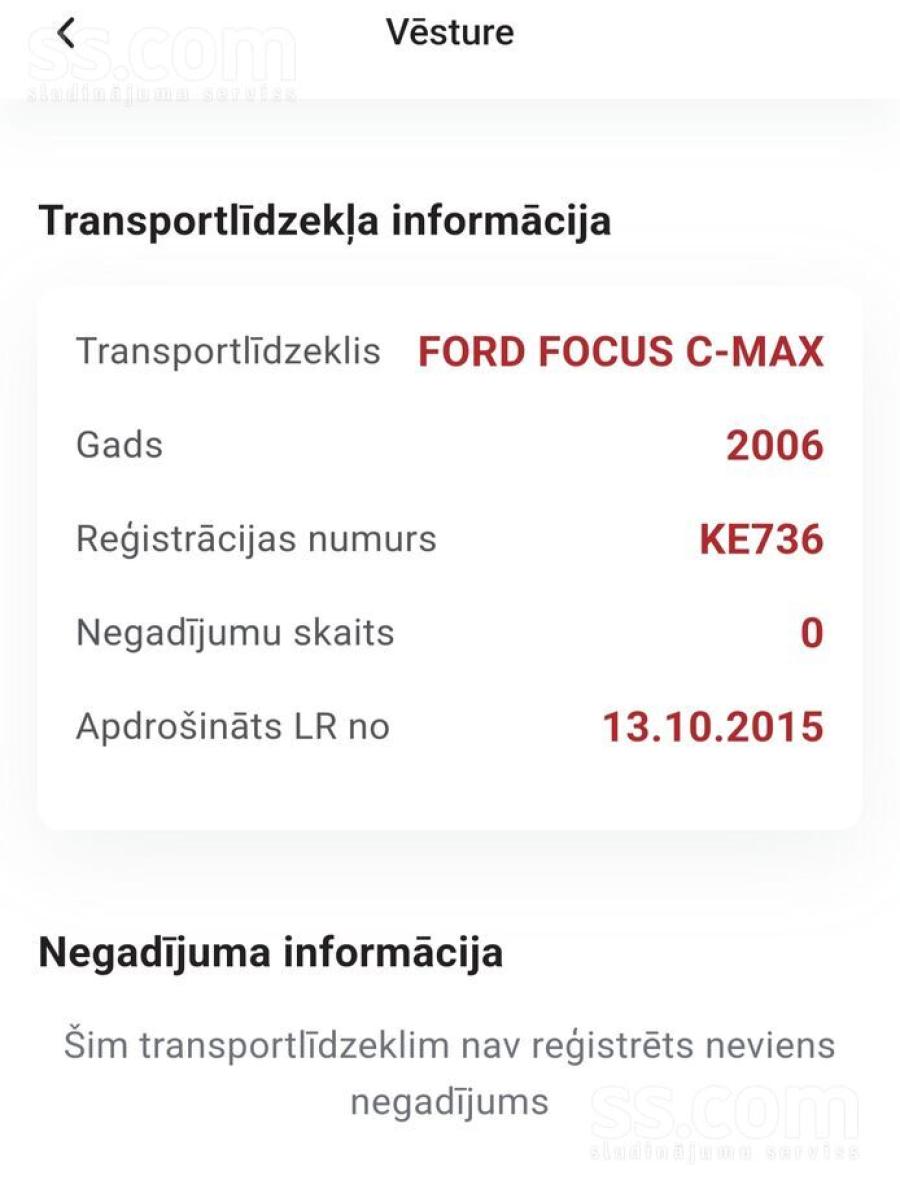 Форд Си-Макс 2006 в Добеле, объемом двигателя 1.80 л и пробегом 316 тыс. км за 1550 €, фото 18 на AUTOMOTO.COM.LV