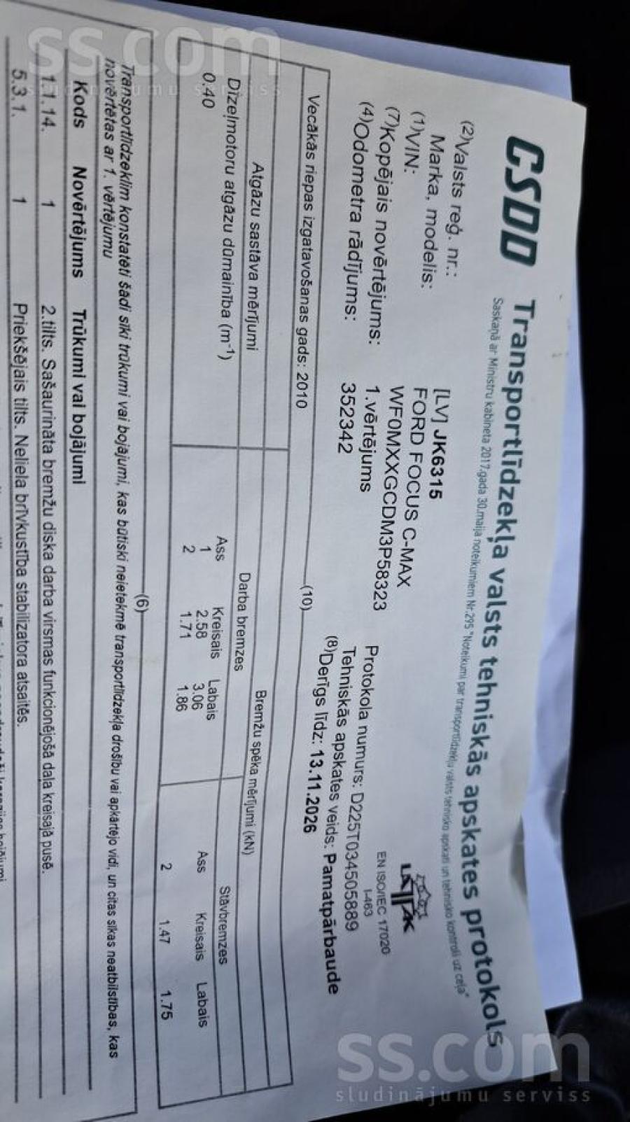 Форд Си-Макс 2004 в Даугавпилс, объемом двигателя 2.00 л и пробегом 358 тыс. км за 1250 €, фото 11 на AUTOMOTO.COM.LV