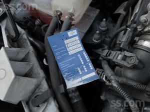 Balts Ford C-Max 2009 Liepāja, ar dzinēja tilpumu 1.60 L un nobraukumu 130 tūkst. km par 3390 €, foto 25 vietnē AUTOMOTO.COM.LV
