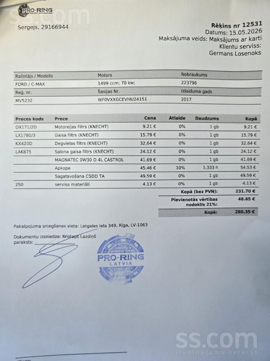 White Ford C-Max 2017 in Riga, with an engine capacity of 1.50 L and mileage of 224 thousand km for 5000 €, photo 15 on AUTOMOTO.COM.LV