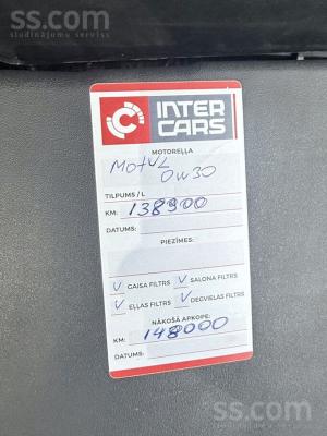 Белый Форд Си-Макс 2018 в Рига, объемом двигателя 2.00 л и пробегом 0 тыс. км за 6990 €, фото 27 на AUTOMOTO.COM.LV