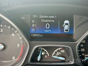 Белый Форд Си-Макс 2018 в Рига, объемом двигателя 2.00 л и пробегом 0 тыс. км за 6990 €, фото 33 на AUTOMOTO.COM.LV