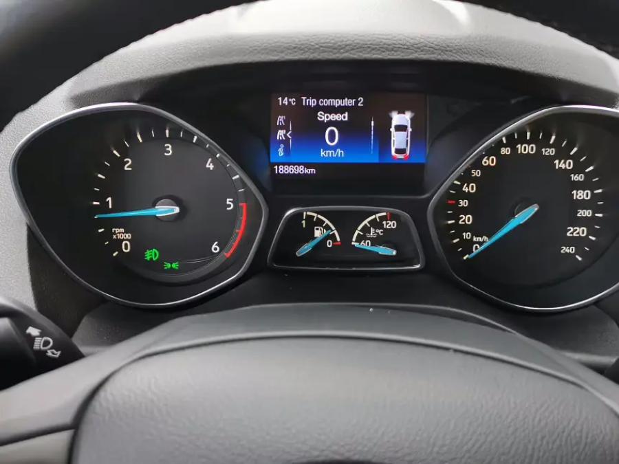 Balts Ford C-Max 2015 Kuldīga, ar dzinēja tilpumu 1.50 L un nobraukumu 189 tūkst. km par 7500 €, foto 13 vietnē AUTOMOTO.COM.LV