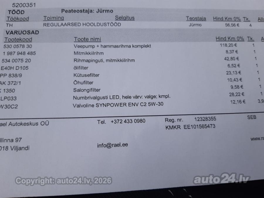 Balts Ford C-Max 2014 Viljandi, ar dzinēja tilpumu 1.60 L un nobraukumu 212 tūkst. km par 3999 €, foto 16 vietnē AUTOMOTO.COM.LV