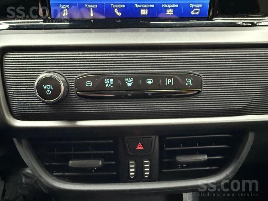 Balts Ford Courier 2024 Rīga, ar dzinēja tilpumu 1.00 L un nobraukumu 35 tūkst. km par 16900 €, foto 13 vietnē AUTOMOTO.COM.LV