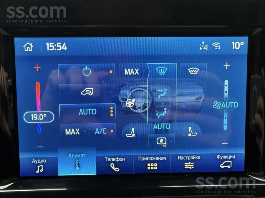 Balts Ford Courier 2024 Rīga, ar dzinēja tilpumu 1.00 L un nobraukumu 35 tūkst. km par 16900 €, foto 14 vietnē AUTOMOTO.COM.LV