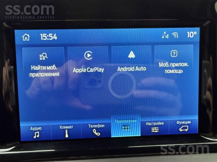 Balts Ford Courier 2024 Rīga, ar dzinēja tilpumu 1.00 L un nobraukumu 35 tūkst. km par 16900 €, foto 15 vietnē AUTOMOTO.COM.LV