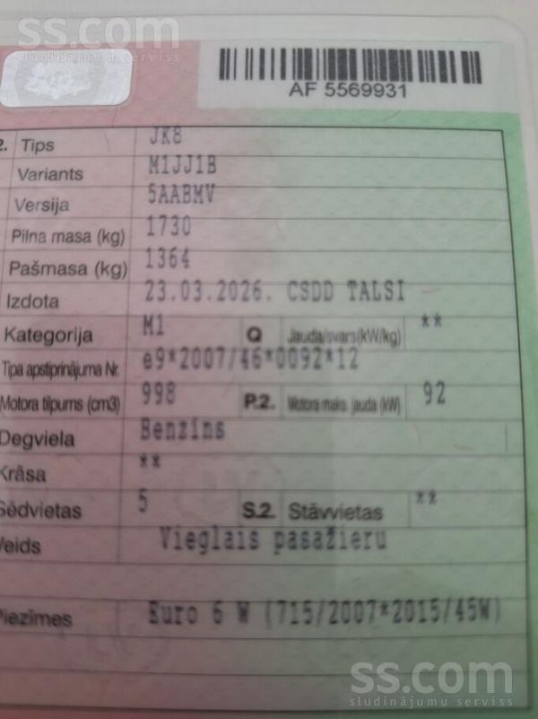 Black Ford EcoSport 2016 in Talsi, with an engine capacity of 1.00 L and mileage of 140 thousand km for 5600 €, photo 9 on AUTOMOTO.COM.LV