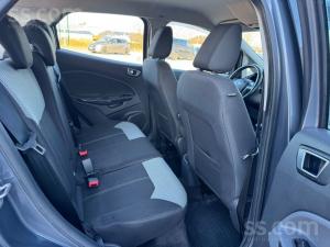 Zils Ford EcoSport 2015 Ogre, ar dzinēja tilpumu 1.50 L un nobraukumu 101 tūkst. km par 6895 €, foto 17 vietnē AUTOMOTO.COM.LV