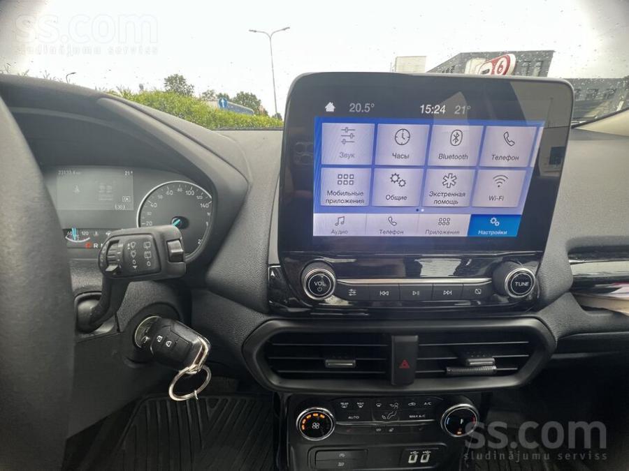 Zils Ford EcoSport 2022 Rīga, ar dzinēja tilpumu 1.00 L un nobraukumu 24 tūkst. km par 15600 €, foto 9 vietnē AUTOMOTO.COM.LV