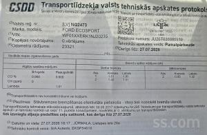 Zils Ford EcoSport 2022 Rīga, ar dzinēja tilpumu 1.00 L un nobraukumu 24 tūkst. km par 15600 €, foto 16 vietnē AUTOMOTO.COM.LV