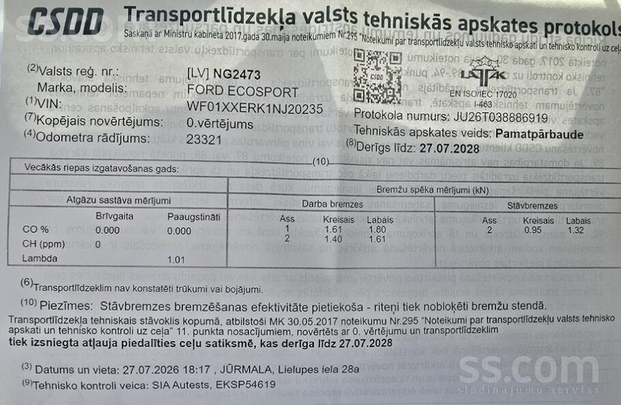 Zils Ford EcoSport 2022 Rīga, ar dzinēja tilpumu 1.00 L un nobraukumu 24 tūkst. km par 15600 €, foto 16 vietnē AUTOMOTO.COM.LV