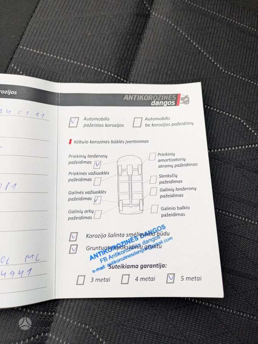 Коричневый Форд Экоспорт 2019 в Ионава, объемом двигателя 1.00 л и пробегом 84 тыс. км за 10500 €, фото 33 на AUTOMOTO.COM.LV