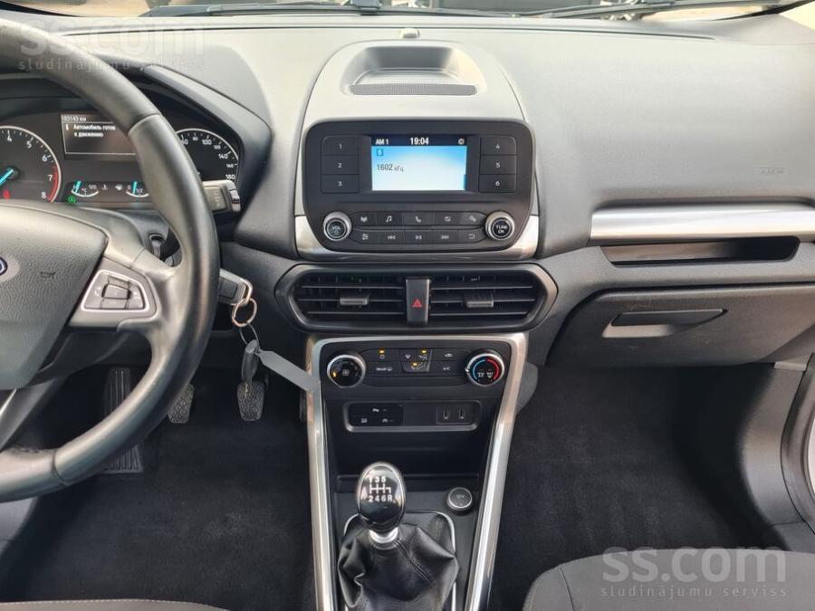 Pelēks Ford EcoSport 2018 Jelgava, ar dzinēja tilpumu 1.00 L un nobraukumu 0 tūkst. km par 7490 €, foto 14 vietnē AUTOMOTO.COM.LV