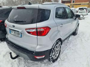 Pelēks Ford EcoSport 2019 Tauragė, ar dzinēja tilpumu 1.00 L un nobraukumu 104 tūkst. km par 7100 €, foto 7 vietnē AUTOMOTO.COM.LV