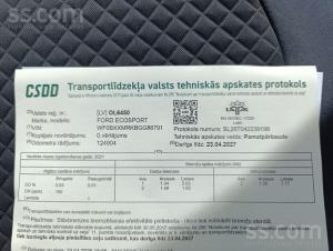 Oranžs Ford EcoSport 2016 Valmiera, ar dzinēja tilpumu 1.00 L un nobraukumu 125 tūkst. km par 6990 €, foto 16 vietnē AUTOMOTO.COM.LV
