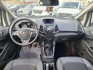 Balts Ford EcoSport 2016 Tauragė, ar dzinēja tilpumu 1.00 L un nobraukumu 130 tūkst. km par 4700 €, foto 10 vietnē AUTOMOTO.COM.LV