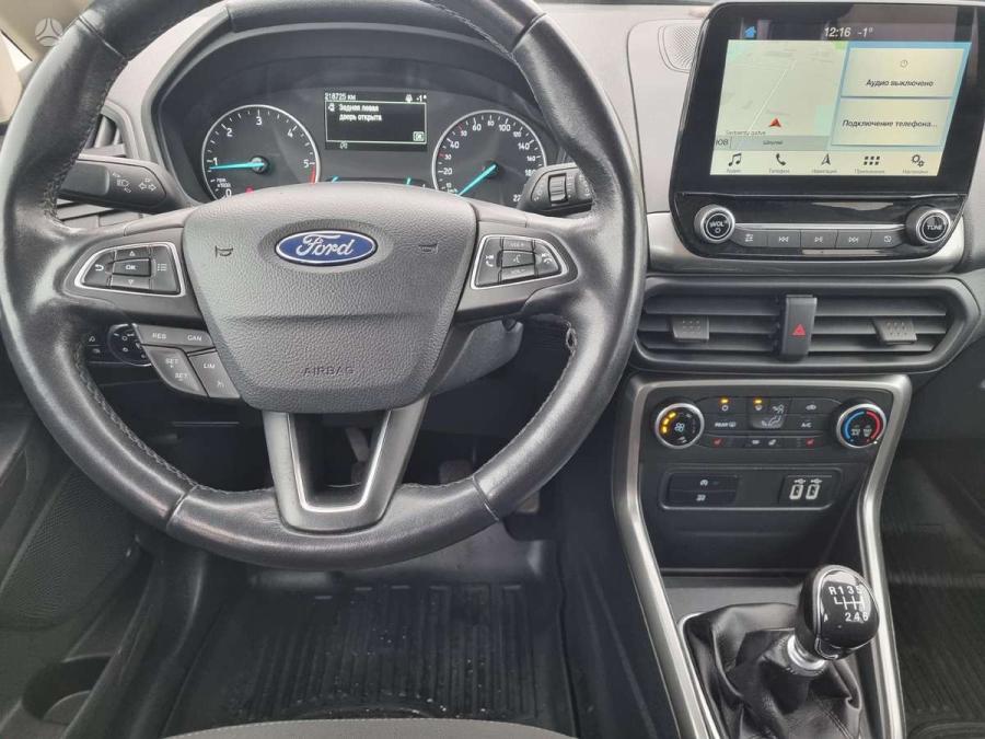 Balts Ford EcoSport 2018 Šauļi, ar dzinēja tilpumu 1.50 L un nobraukumu 218 tūkst. km par 8900 €, foto 20 vietnē AUTOMOTO.COM.LV
