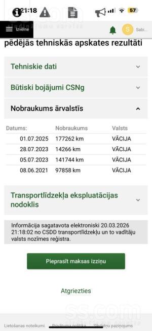 Melns Ford Edge 2017 Jūrmala, ar dzinēja tilpumu 2.00 L un nobraukumu 0 tūkst. km par 13790 €, foto 34 vietnē AUTOMOTO.COM.LV