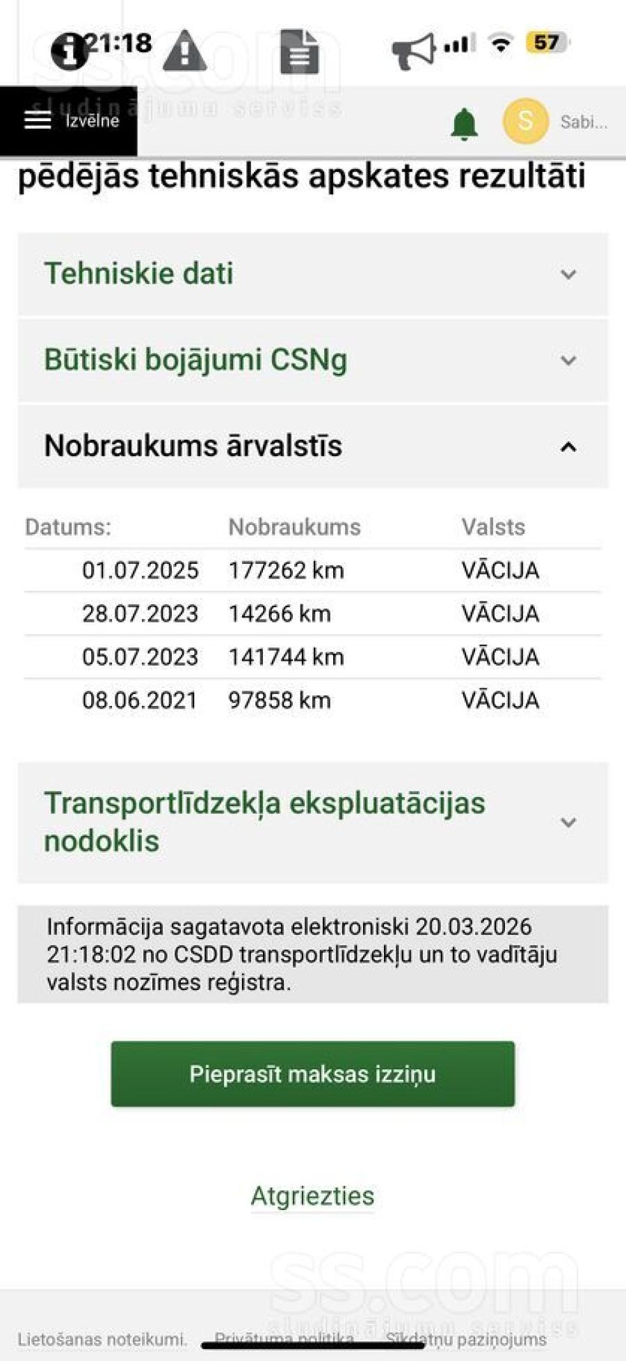 Melns Ford Edge 2017 Jūrmala, ar dzinēja tilpumu 2.00 L un nobraukumu 0 tūkst. km par 13790 €, foto 34 vietnē AUTOMOTO.COM.LV
