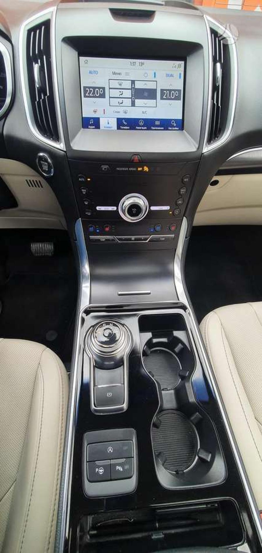 Zaļš Ford Edge 2020 Kauņa, ar dzinēja tilpumu 2.00 L un nobraukumu 95 tūkst. km par 23800 €, foto 14 vietnē AUTOMOTO.COM.LV