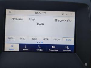 Grey Ford Edge 2020 in Vilnius, with an engine capacity of 2.00 L and mileage of 44 thousand km for 16500 €, photo 19 on AUTOMOTO.COM.LV