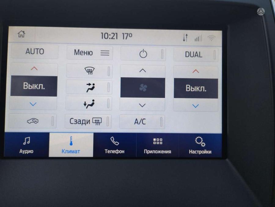 Grey Ford Edge 2020 in Vilnius, with an engine capacity of 2.00 L and mileage of 44 thousand km for 16500 €, photo 26 on AUTOMOTO.COM.LV