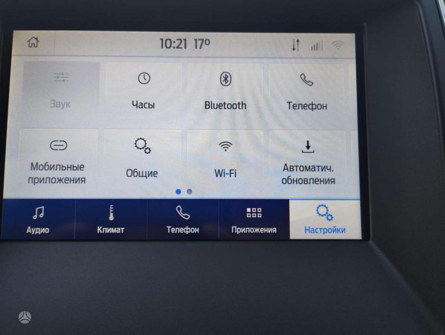 Grey Ford Edge 2020 in Vilnius, with an engine capacity of 2.00 L and mileage of 44 thousand km for 16500 €, photo 27 on AUTOMOTO.COM.LV