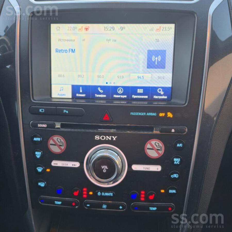 Melns Ford Explorer 2018 Rīga, ar dzinēja tilpumu 3.50 L un nobraukumu 154 tūkst. km par 15500 €, foto 29 vietnē AUTOMOTO.COM.LV
