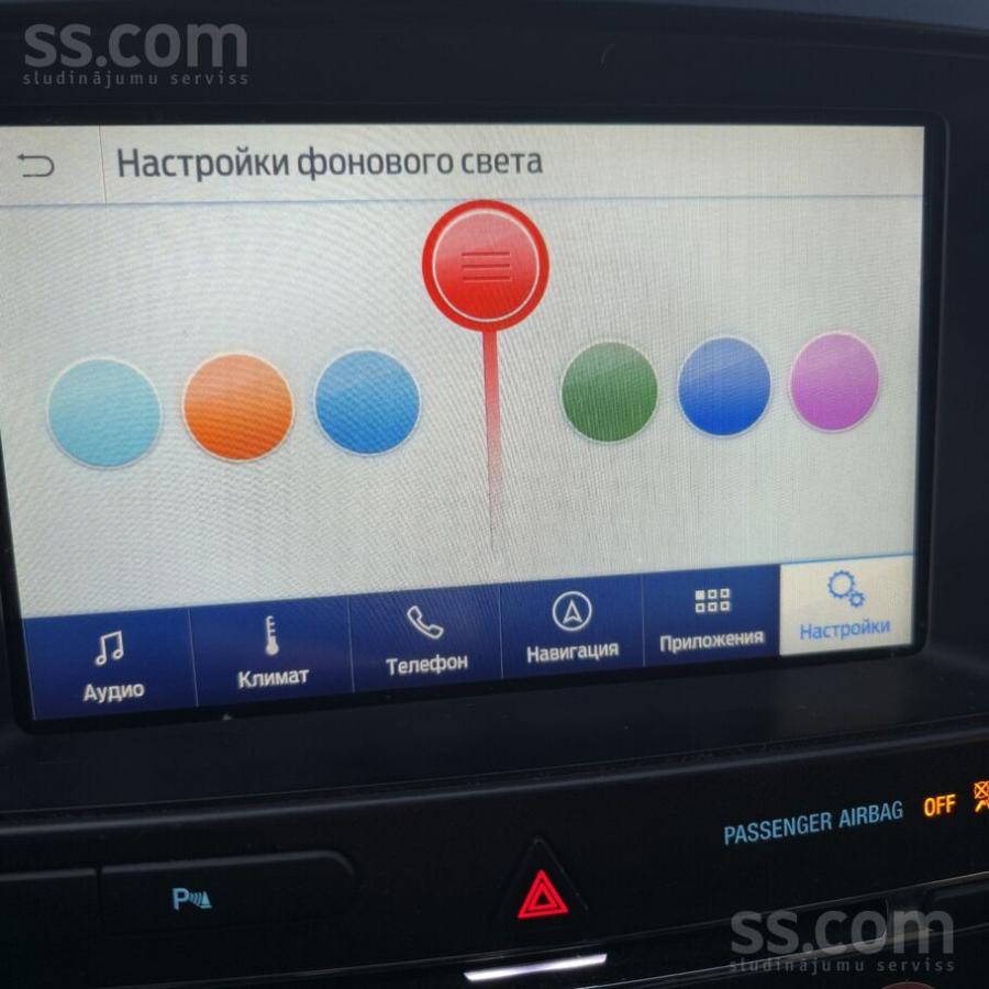 Melns Ford Explorer 2018 Rīga, ar dzinēja tilpumu 3.50 L un nobraukumu 154 tūkst. km par 15500 €, foto 31 vietnē AUTOMOTO.COM.LV