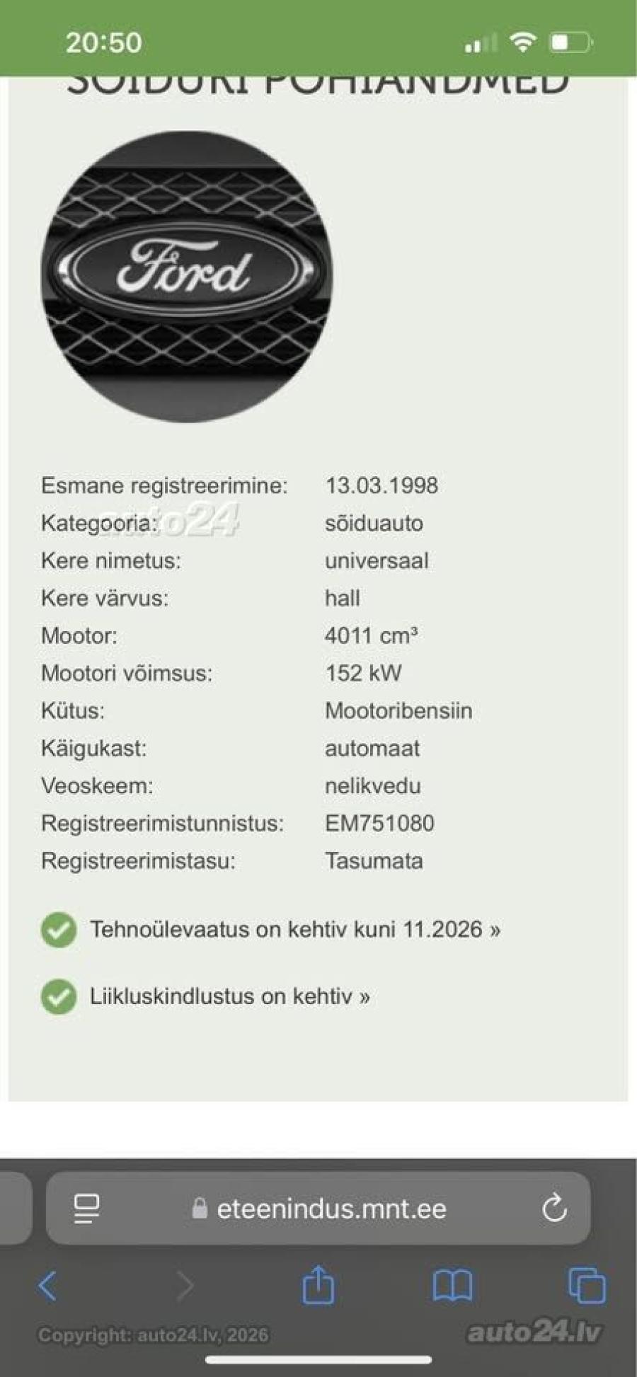 Grey Ford Explorer 1998 in Tallinn, with an engine capacity of 4.00 L and mileage of 0 thousand km for 3500 €, photo 5 on AUTOMOTO.COM.LV