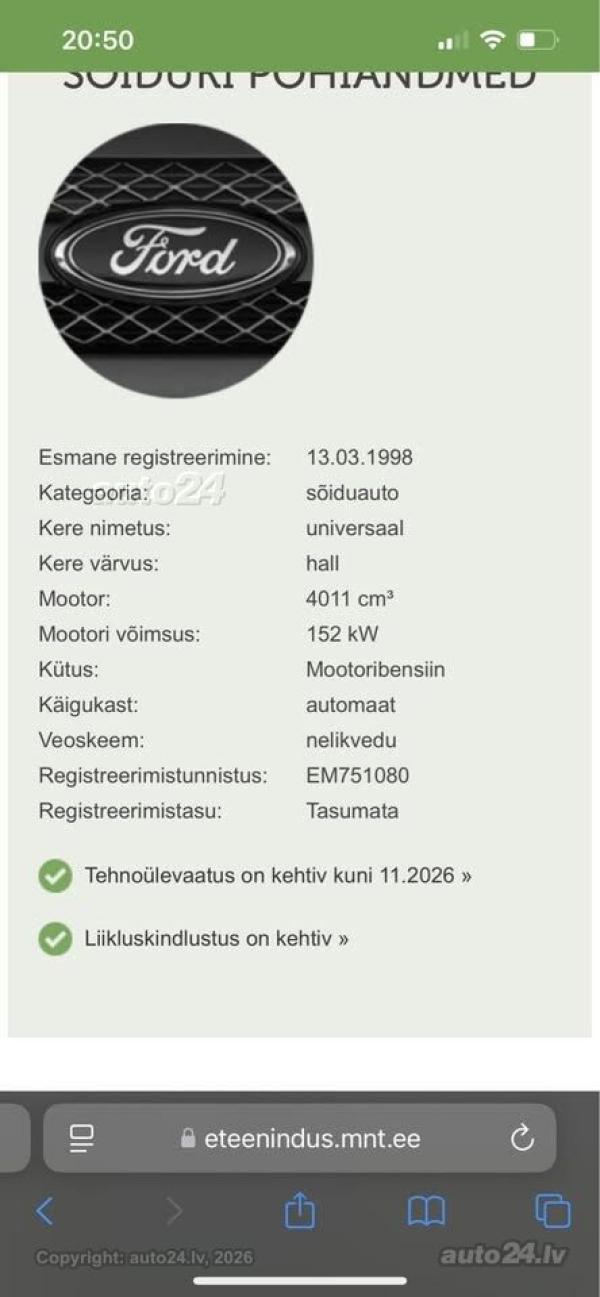 Форд Эксплорер 1998 в Таллин на AUTOMOTO.COM.LV Серый Форд Эксплорер 1998 в Таллин, объемом двигателя 4.00 л и пробегом 0 тыс. км за 3500 €, фото 5 на AUTOMOTO.COM.LV
