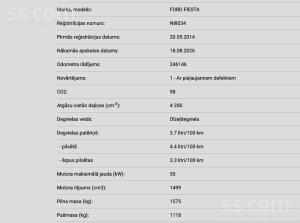 Melns Ford Fiesta 2014 Rīga, ar dzinēja tilpumu 1.50 L un nobraukumu 0 tūkst. km par 3850 €, foto 19 vietnē AUTOMOTO.COM.LV