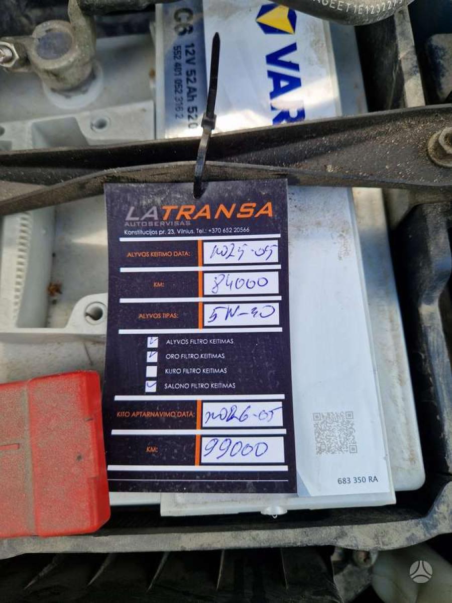 Zils Ford Fiesta 2011 Viļņa, ar dzinēja tilpumu 1.39 L un nobraukumu 92 tūkst. km par 2700 €, foto 15 vietnē AUTOMOTO.COM.LV