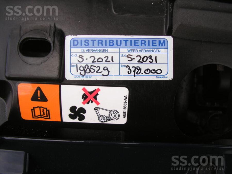 Zils Ford Fiesta 2012 Rīga, ar dzinēja tilpumu 1.60 L un nobraukumu 0 tūkst. km par 4650 €, foto 31 vietnē AUTOMOTO.COM.LV