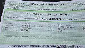 Blue Ford Fiesta 2014 in Ogre, with an engine capacity of 1.00 L and mileage of 164 thousand km for 4750 €, photo 26 on AUTOMOTO.COM.LV