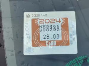 Синий Форд Фиеста 2014 в Кулдига, объемом двигателя 1.50 л и пробегом 225 тыс. км за 5300 €, фото 18 на AUTOMOTO.COM.LV